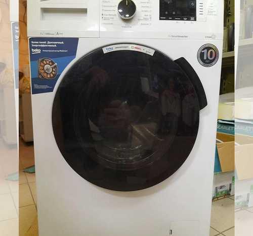 Стиральная машина Beko wspe7612W (б/у)