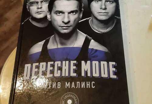 Книга. depeche mode