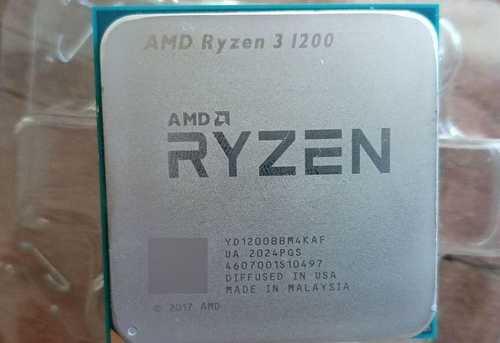Процессор Ryzen 3