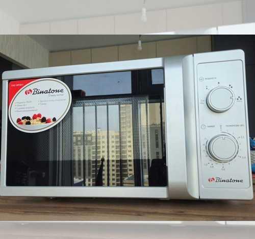 Микроволновая печь