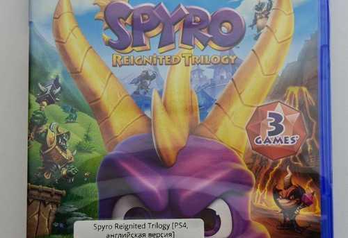 PS4 Spyro Reignited Trilogy