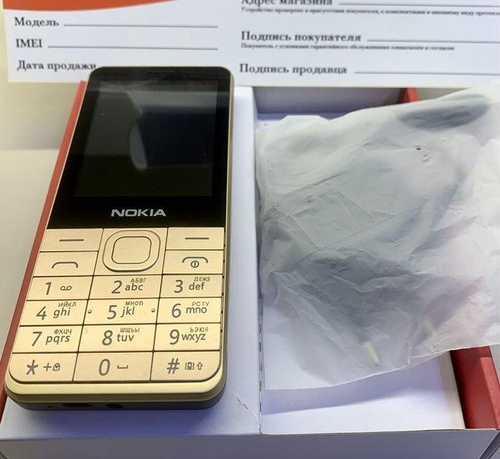 Nokia 230 dual sim золотой