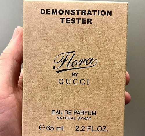 Gucci flora