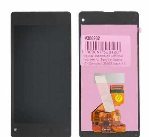 Дисплей в сборе с тачскрином для Sony Xperia Z1 Co