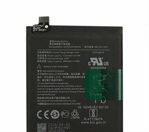 Аккумулятор OnePlus 7T (BLP743)