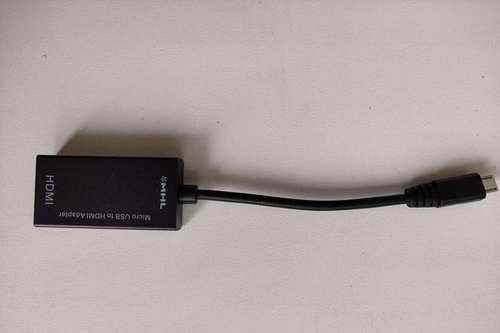 Переходник hdmi на mhl
