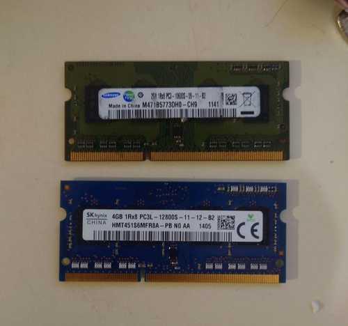 Оперативная память ddr3 4 gb 2 gb