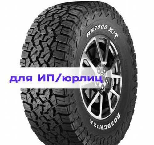 Roadcruza RA7000 225/75 R16 115R