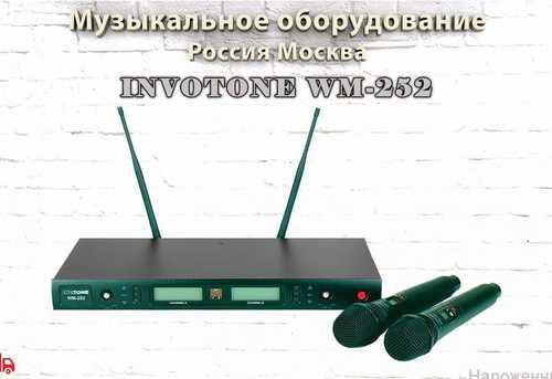 Invotone WM-252 беспроводная радиосистема