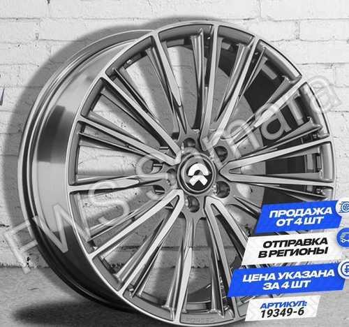 Кованые Диски Nio ES7 ET5 ET7 R20 наличие