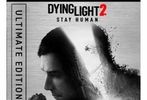 Dying light 2 premium edition xbox one series