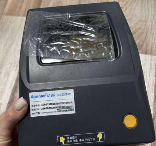 Xprinter xp 460b