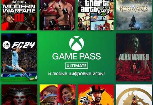 Xbox game pass ultimate + игры