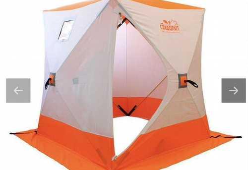 Зимняя палатка куб Следопыт 1.8x1.8 Белый/Оранжевы