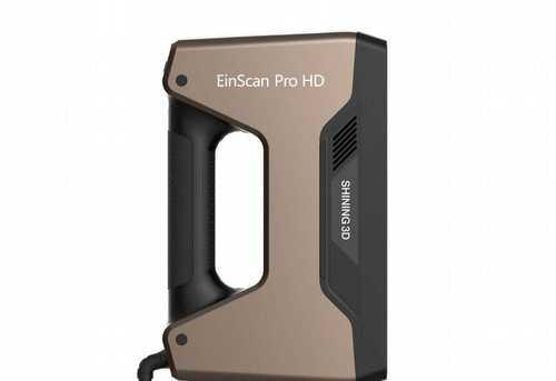 3D сканер Shining Einscan Pro HD