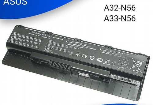 Аккумулятор для ноутбука Asus A32-N56 5200mAh N56V