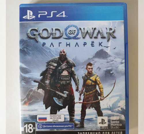 Игра God of war Рагнарек