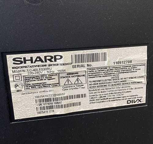 Sharp lc-40le530ru