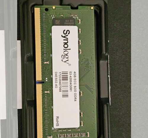 Оперативная память Synology 4GB ECC SOD DDR4