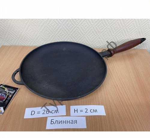 Сковорода блинная ситон Термо 25 мм