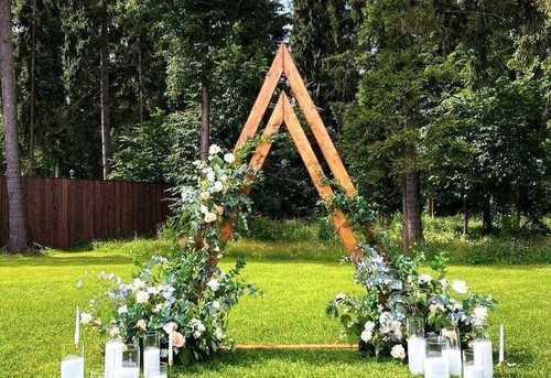 Свадебная арка, оформление свадьбы, фотозона декор