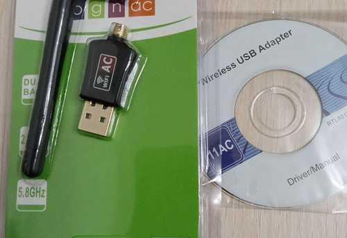 Двухдиапазонный Usb Wifi адаптер 2.4G Hzz/5.8 GHz