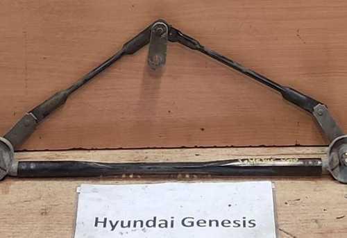 Трапеция дворников передних Hyundai Genesis Coupe