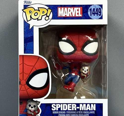 Funko Pop Marvel 1449 Spider-Man With Sandwich Dog