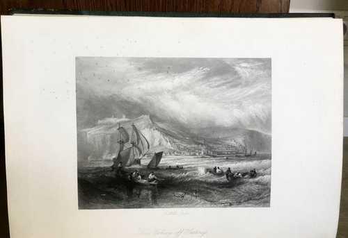 1859 год Уильям Тернер гравюры 45х34 см