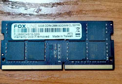 Оперативная память ноутбуков 32Gb DDR4 2666