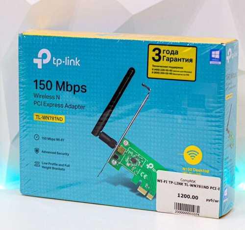 Wi-Fi адаптер TP-Link TL-WN781ND PCI-E