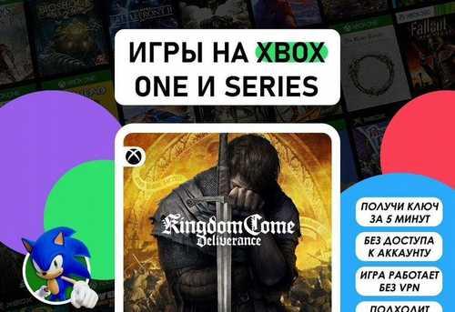 Игры на Xbox One, более 900 игр - Kingdom Come