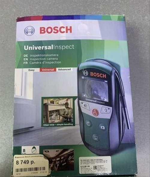 Видеоскоп bosch Universal Inspect