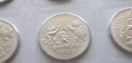Монеты 25 рублей "Талисманы"