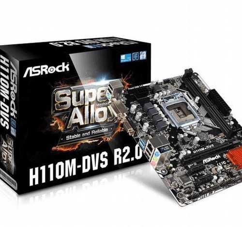 Комплект ASRock H110M-DVS R2.0 И i3-7100