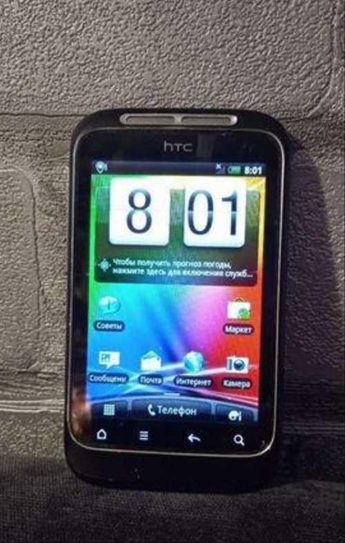 Телефон HTC wildfire s