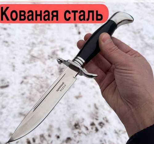 Нож охотничий финка нквд