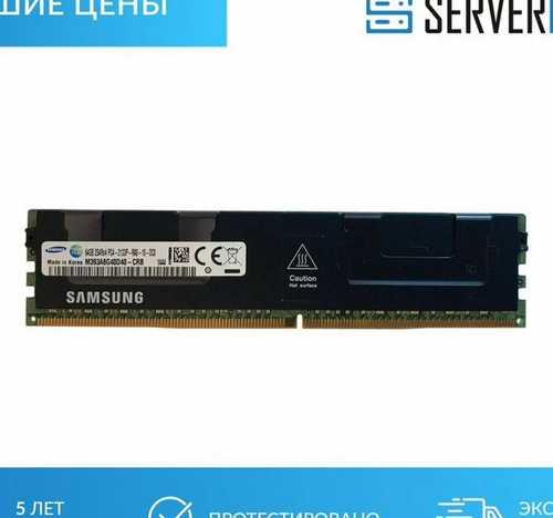 Оперативная память samsung 64GB 2S4RX4 PC4-2133P M393A8G40D40-CRB