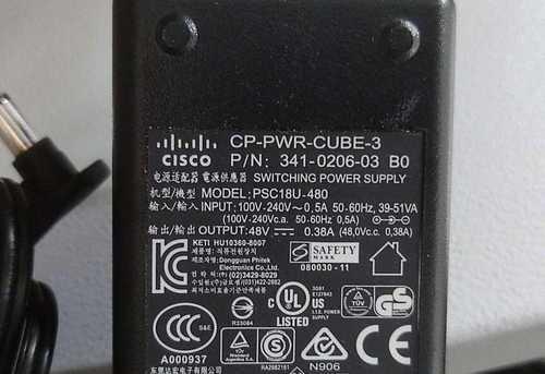 Блок питания Cisco CP-PWR-cube-3