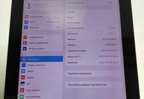 Планшет Apple iPad 4 16Gb 9.7" A6X A1458 жэ/ва/нс