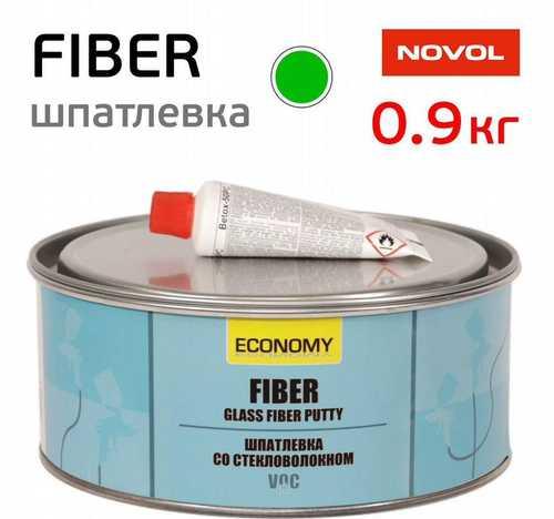 Шпатлевка Novol Asia fiber (0,9кг) со стекловолокном, зеленая, автомобильная