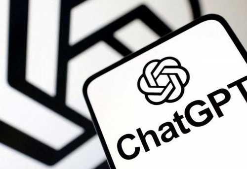 Chatgpt 3.5/4 Dalle 3 Регистрация Chat GPT Plus