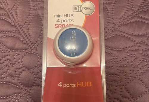 Mini hub 4 ports usb