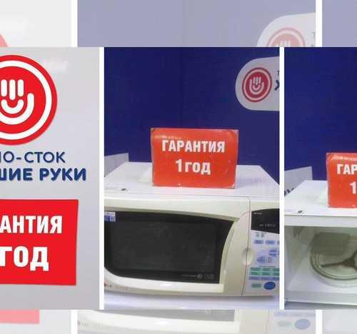 Микроволновая печь бу LG с гарантией 1 год