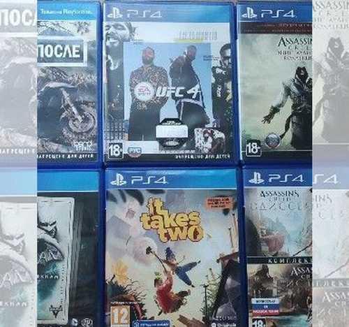 Игры для ps4