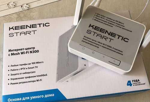 Keenetic start Интернет центр с Mesh WI-FI N300