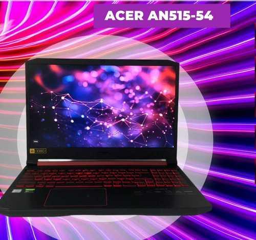 Игровой ноутбук Acer 1660Ti / SSD