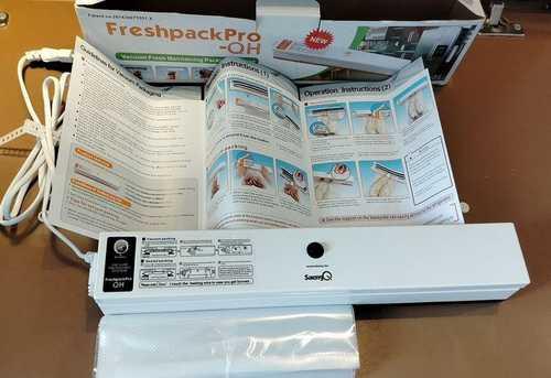 Вакуумный упаковщик Freshpack Pro