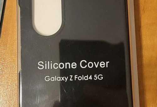 Чехол Galaxy Z Fold4 5G