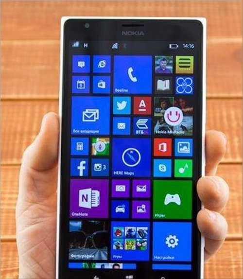 Смартфон Nokia Lumia 1520 б/у